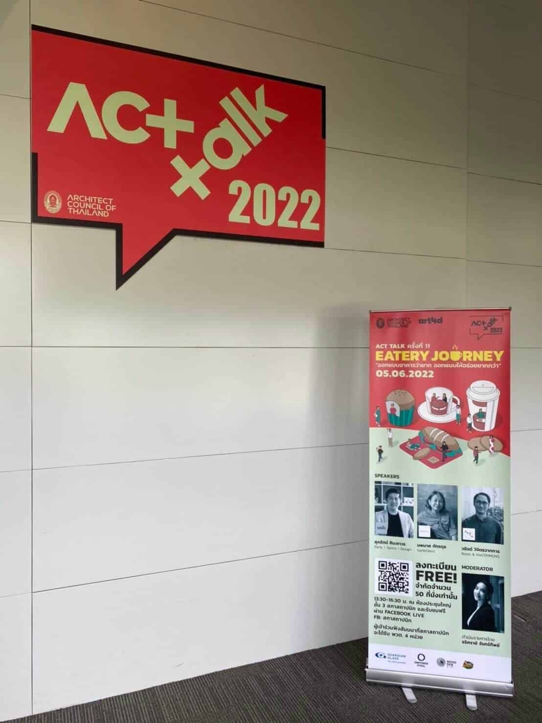 ASA#Act Talk – Empower Steel